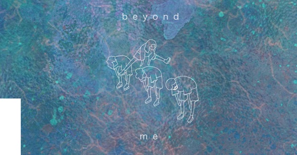 Suichu Spica - Beyond Me - Single