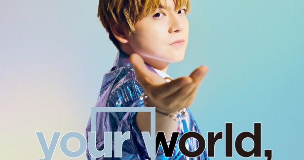 内田雄馬 武道館 DAY2＜your wold, our world＞
