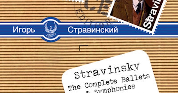 Vladimir Ashkenazy, Riccardo Chailly & Charles Dutoit - Stravinsky: The ...