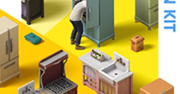 The Sims 4 - Kit 02 - Country Kitchen - Sony