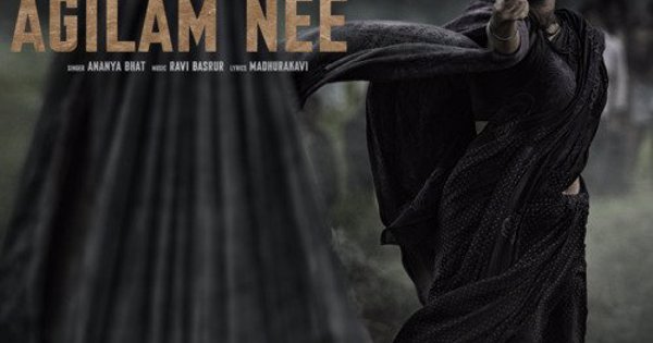 Agilam Nee (From "Kgf Chapter 2")