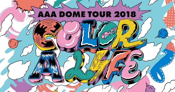 AAA 最新LIVE影像作品