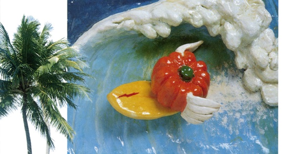 Super Pumpkin - Natsu wa Surfing/Samba de Rico - Single