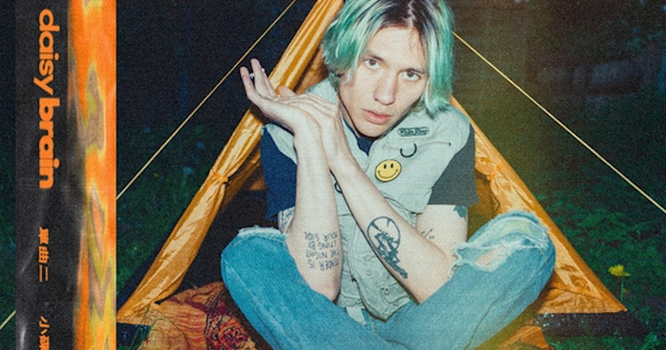 Daisy Brain - Facemelter