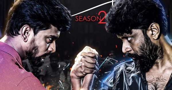 Various Artists - Podu Season 2