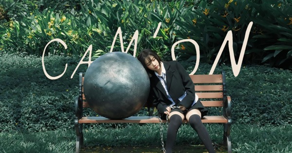 Orange - CAM'ON (The First Album)