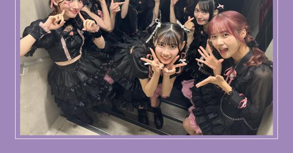 ukka 10th Anniversary Live vol.4 ～ukkawaii world?～