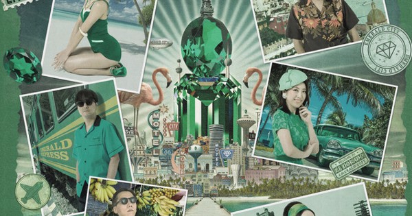JINTANA & EMERALDS - Emerald City Guide