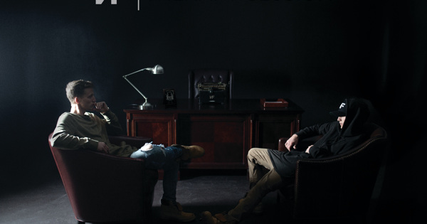 NF - Therapy Session