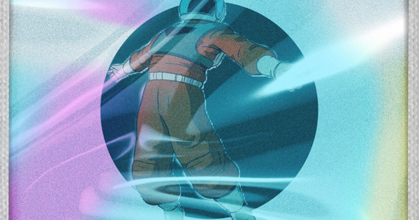 Pretty Shake$ - A 95's ODYSSEY