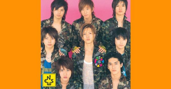 1st Single「希望～Yell～」