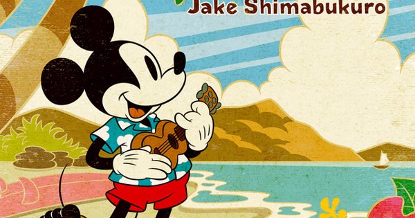 Jake Shimabukuro - Ukulele Disney