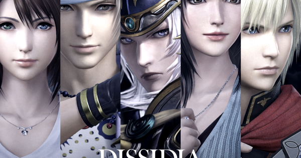DISSIDIA FINAL FANTASY NT (Original Soundtrack), Vol. 2