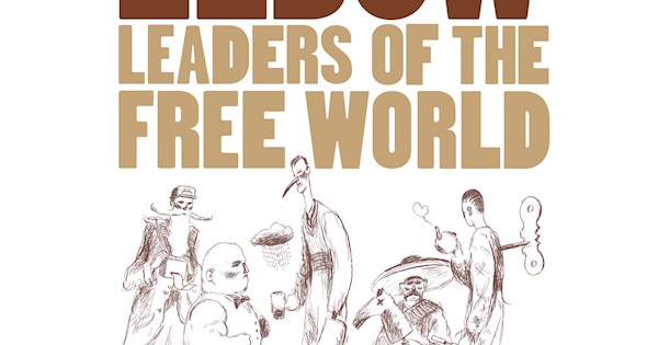 Leaders Of The Free World