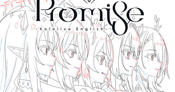 hololive English -Promise- - Our Promise