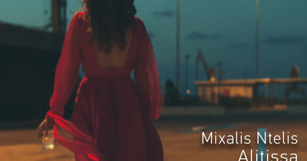 Mixalis Ntelis - Alitissa
