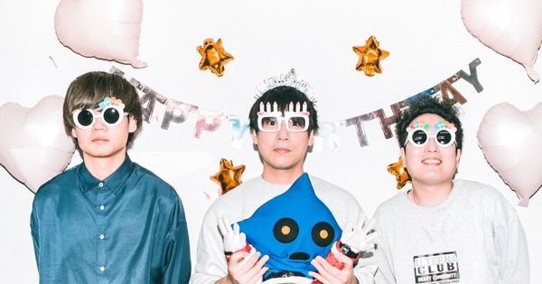 UOOO!!〜THE BIRTHDAY〜