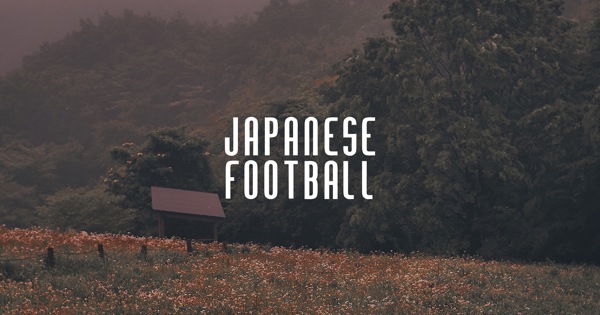 Japanese Football - forgive me not EP