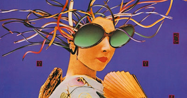 Yellow Magic Orchestra - Yellow Magic Orchestra (US Version)