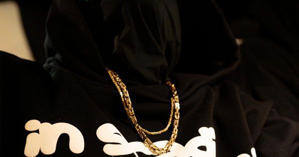 Amar, Eddie Block - ZŁOTY CHAIN