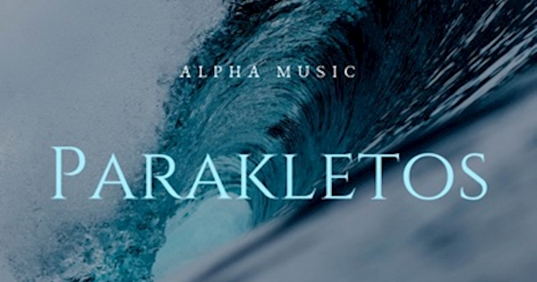 Alpha Music France - Parakletos - EP