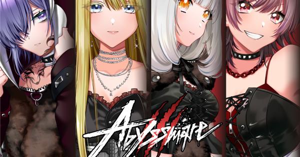 Get into the Abyssmare