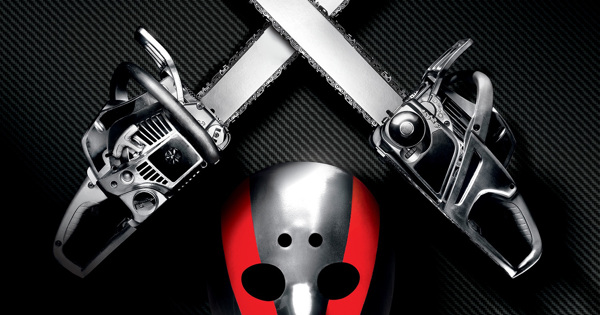 Various Artists - SHADYXV