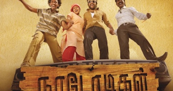 Naadodigal(Original Motion Picture Soundtrack)