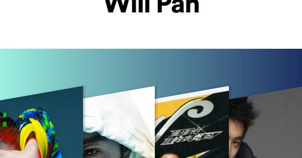 Will Pan Discography