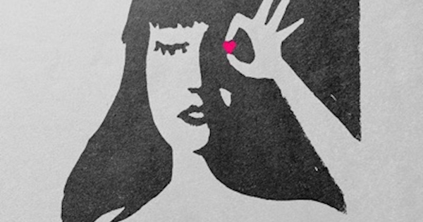 Miracle Pill (Deluxe Edition)