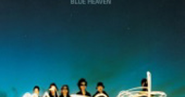 Southern All Stars - Blue Heaven - Single