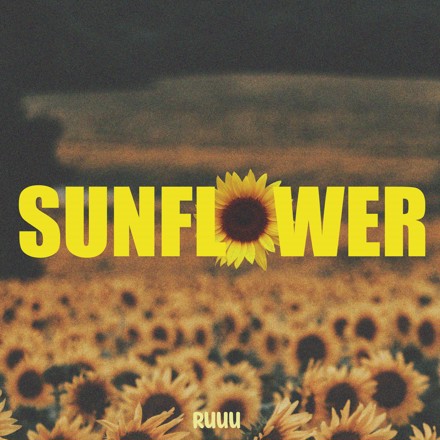 Ruuu "Sunflower"