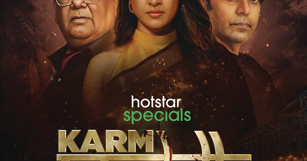 Srijan Vinay Vaishnav - Karm Yuddh (Original Series Soundtrack)