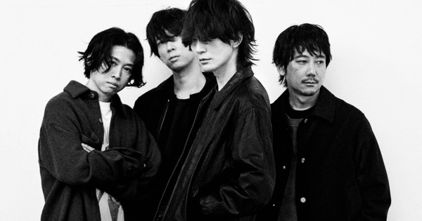 BUMP OF CHICKEN TOUR 2023