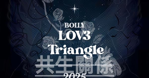 Bolly - LOV3Triangle - Single