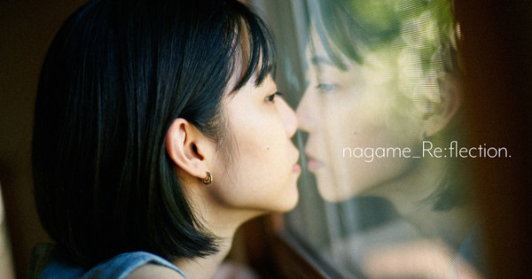 Schuwa Schuwa - nagame (Re:flection)