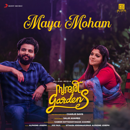 Alphons Joseph, Sithara Krishnakumar - Maya Moham (From "Sundari ...