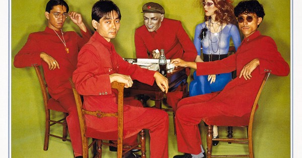 YELLOW MAGIC ORCHESTRA, Norio Yoshizawa - RYDEEN