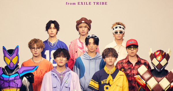 Got Boost？（『仮面ライダーガヴ』主題歌）