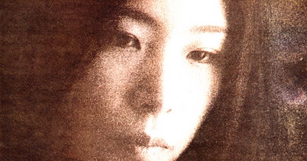 Minako Yoshida