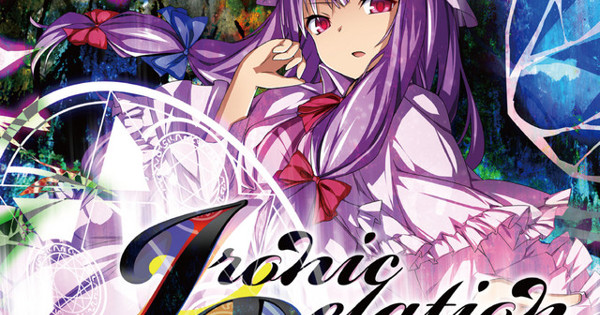 EastNewSound - Ironic Relation