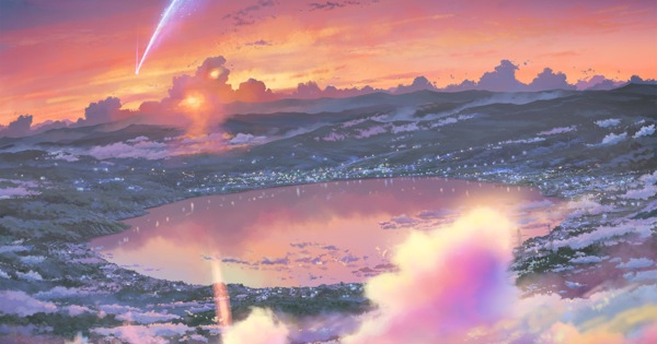 RADWIMPS - Your Name. (English Edition) - EP