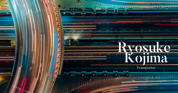 Ryosuke Kojima - Transporter