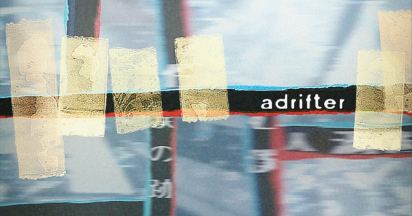 adrifter