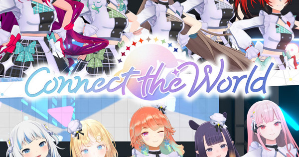 hololive English - Connect the World