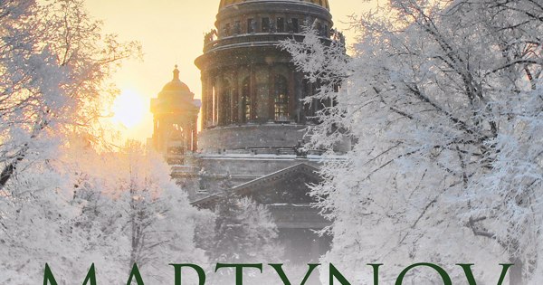 Tatiana Grindenko, Andrey Kotov, Alexei Lubimov, The Sirin Vocal ...