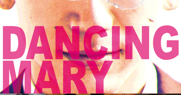 DANCING MARY ダンシング・マリー DVD