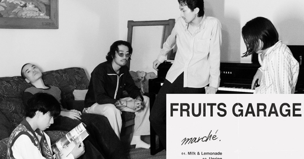 Fruits Garage - marché