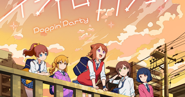 Poppin'Party - Introduction