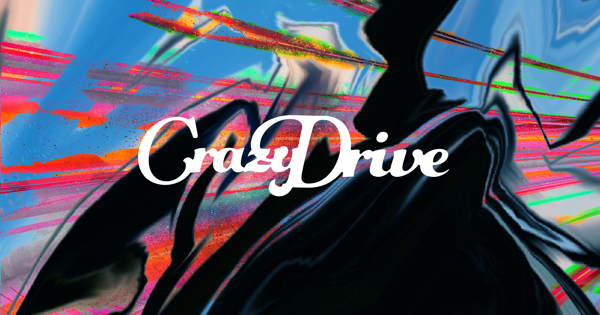 ICEx「Crazy Drive (IV-y)」